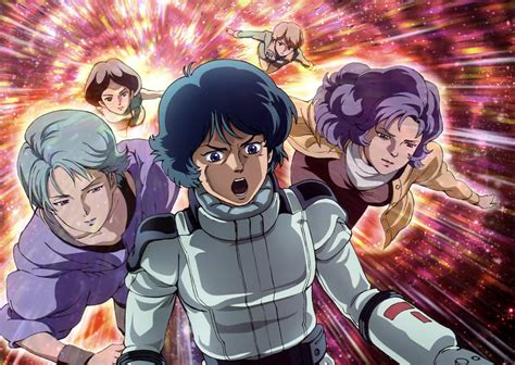 Gundam Zeta Gundam Emma Sheen Four Murasame Kamille Bidan Reccoa Londe Rosamia Badam Dress