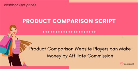 product comparison script product comparison website php script