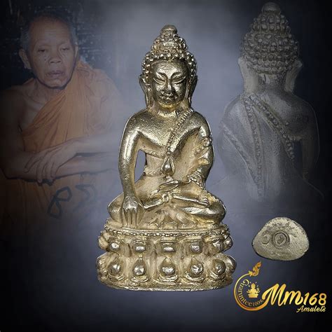 หลวงพ่อคูณเสาร์5คูณพันล้านเนื้อเงิน ถูกที่สุด พร้อมโปรโมชั่น มิ ย 2024 Biggoเช็คราคาง่ายๆ