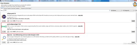 静态代码检查工具pmd安装、使用pmd插件 Csdn博客