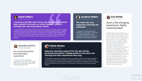 تعديل علئ فرونت اند موقع و تصحيح الاخطاء Html Css Javascript خمسات