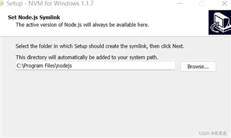 nvm安装及使用，nodejs版本切换使用 csdn博客
