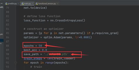 修改resnet训练单通道灰度图像分类网络步骤（pytorch）resnet50 灰度图 Csdn博客