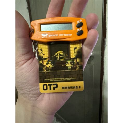 新楓之谷 收藏品 Otp動態密碼安全卡 Playsafe數位安全卡 遊戲橘子 影武者造型🥷 蝦皮購物