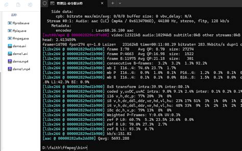 一分钟教你如何利用ffmpeg实现高效批量视频压缩与格式转换！ffmpeg批量转换视频格式 Csdn博客