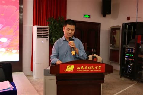 鄱阳中学校长卓凡 鄱阳中学卓凡校长 鄱阳一中校长 第3页 大山谷图库