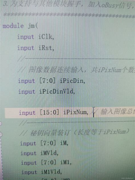 LDPC编译码matlab仿真 fpga实现全部是自己根据lunwen和资料一点点搭出来的 ldpc 802 11 matlab CSDN博客