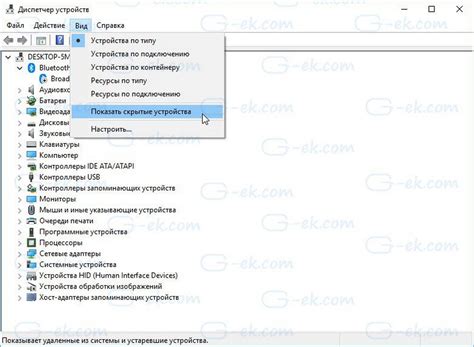 Как исправить проблемы C Wi Fi в Октябрьском обновлении Windows 10 G