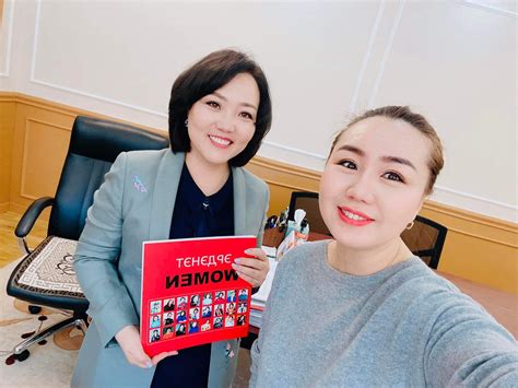 Доржсүрэн Үүрийнтуяа Монгол Улсад Үндэсний сэтгүүл зүй үүсэн хөгжсөний 112 жилийн ойн мэндийг