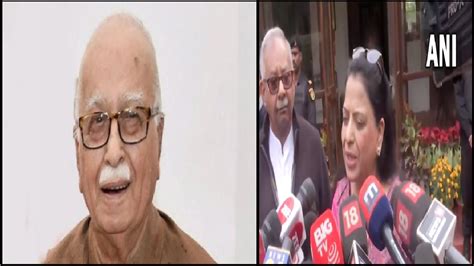 Lal Krishna Advani लालकृष्ण आडवाणी को भारत रत्न मिलने से परिवार खुश