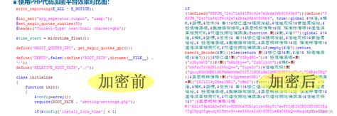 waf绕过 代码层面加密免杀 waf防护不安全的加密算法 csdn博客
