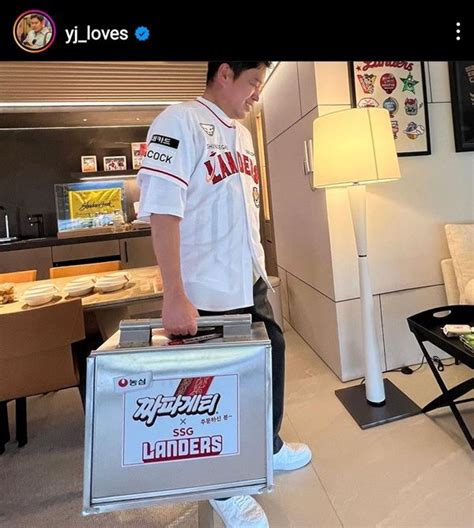 농심 사랑 정용진 이번엔 본인 얼굴 새겨진 짜파게티 인증