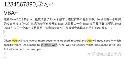 Vba之word应用第三章第八节：利用range方法进行字体及对齐方式设置 知乎
