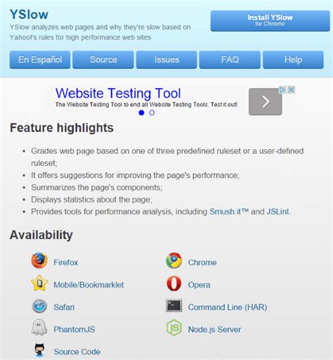 How To Improve Your Websites Yahoo Yslow Score