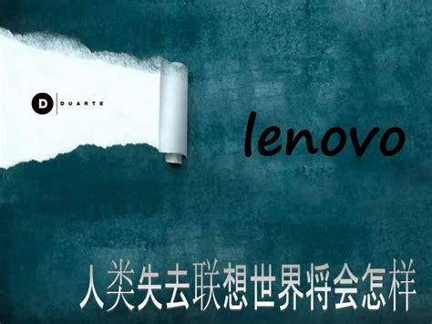 那些年，喜欢把“内裤外穿”的豪言壮语当作slogan的品牌们，来看你家的品牌上榜了没有（跟两栖派拆解82个slogan 经典专辑） 知乎