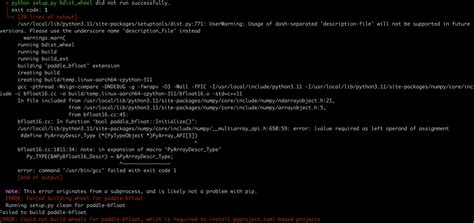 Python11 安装paddlebfloat失败 · Issue 54721 · Paddlepaddlepaddle · Github