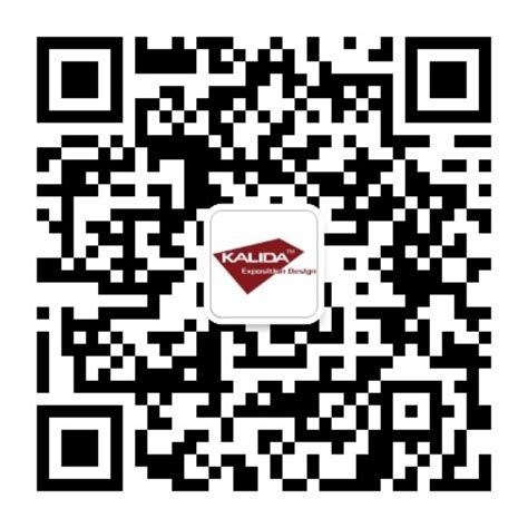 联系方式 凯俐达 上海 展览服务有限公司