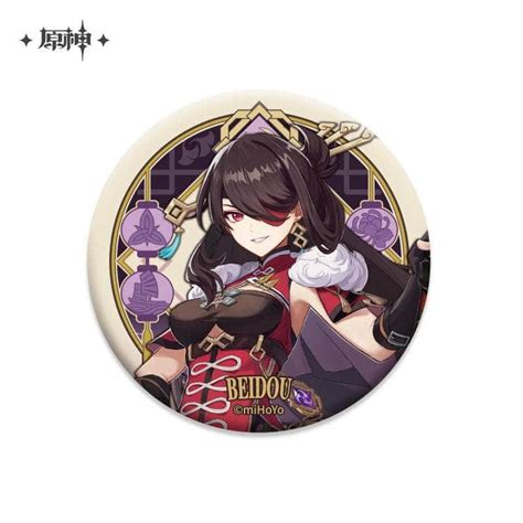 Genshin Impact Liyue Pin Badge Animon Official