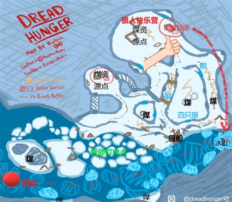 Dread Hunger恐惧饥饿攻略大全 职业阵营技巧地图分享逗游网