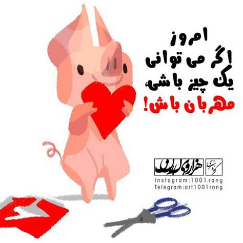 عکس پروفایل دخترونه فانتزی عروسکی خاص برای تلگرام ۲۰۱۹