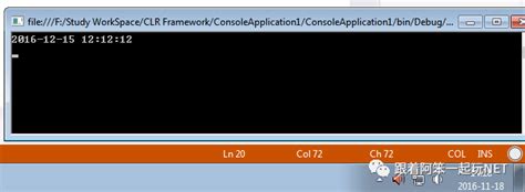 c system datetime now tostring 使用注意事项 墨天轮