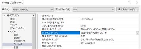Windows Pe で Ioctl サンプルを動作させる方法について Japan Wdk Support Blog