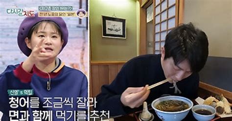 Sc리뷰 오지호 ♥아내가 서운해하겠네하와이 남자끼리 가도 재밌어 다시갈지도