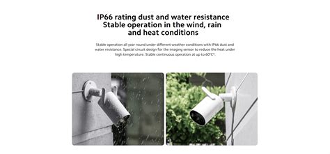 جزئیات محصول