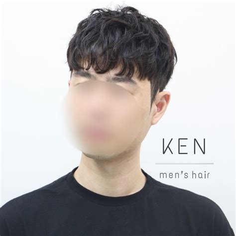 댄디컷 과 쉐도우펌 입니다 남자짧은머리 남자머리 남자펌 남자장발 남자가르마펌 남자머리스타일 남자머리펌 남자펌
