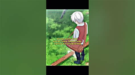 Попал в другой мир 😱🤯🤯 Youtube