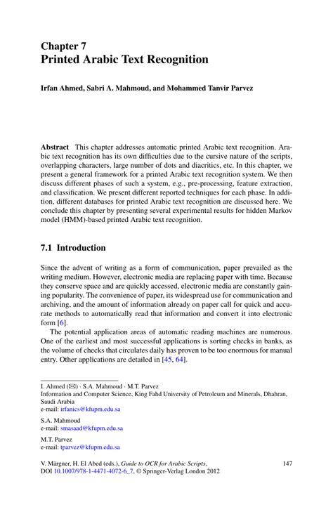 Pdf Printed Arabic Text Recognition