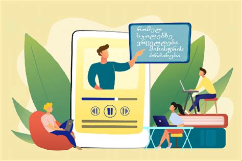 29 დეკემბრამდე Vii Xii კლასების მოსწავლეებისთვის სასწავლო პროცესი სრულად ელექტრონული ფორმით