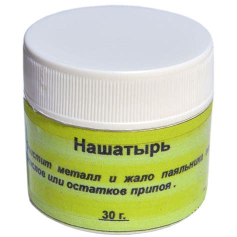ХИМИЯ - купить Харьков Украина 3v3.com.ua