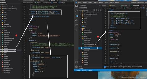 vue路由传递参数query vue路由query传参 csdn博客