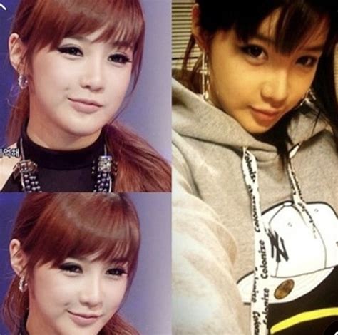 박봄 리즈시절 Jyp Mlbpark