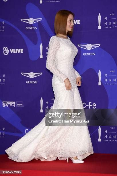 Yoon Se Ah Photos And Premium High Res Pictures Getty Images