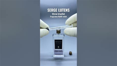 세르주루텐 3초 소분 꿀팁~ 세르주루텐비트리올도에이에 팬그램 리필스틱 Sergelutens Pangram