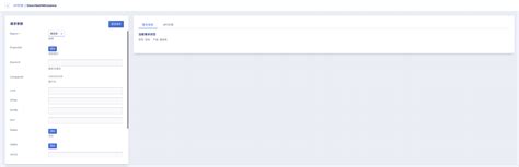 Open API SCloud Documentation
