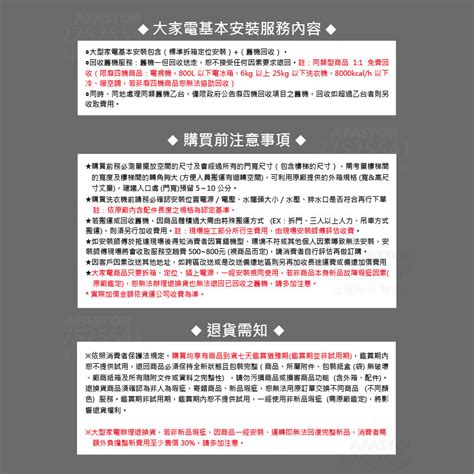 Lg樂金 直驅變頻雙門冰箱 星辰銀 525公升 Gn Hl567svn 大型配送 蝦皮購物