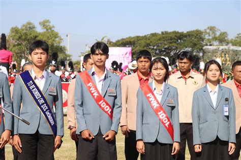 นายกิตติพงษ์ คณะกรรมการสภานักเรียนโรงเรียนพังโคนวิทยาคม