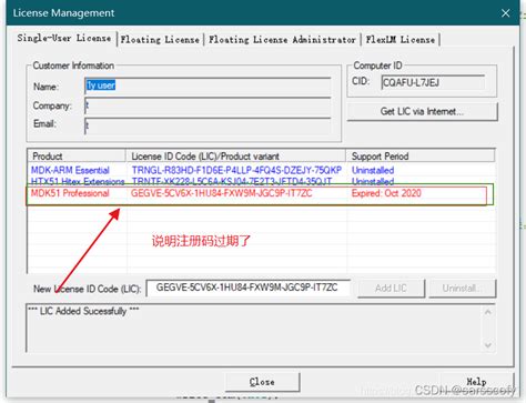 keil debug无法进入main函数 或 debug卡死的原因总结 keil debug运行不到main函数 csdn博客