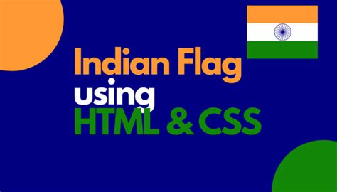indian flag using html and css