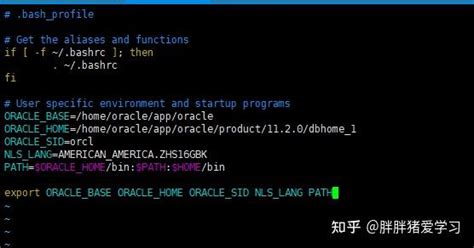 centos7 9 安装 oracle11 2 0 4 全流程保姆级教程 知乎