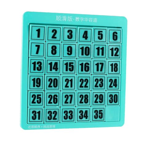 Educational Number Slide Puzzle Numbers Puzzle Learning Toys Brain