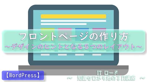 Oracle『select文の使い方』テーブルからデータを取得する