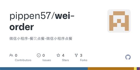 Github Pippen Wei Order