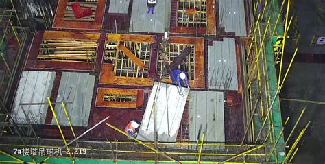 Constructionplan Instance Segmentation Dataset By Tongji Uni