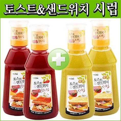기본시럽480g 핫시럽480g X 2세트 토스트소스 샌드위치소스 키위소스 과일소스 딸기소스 25776 티몬