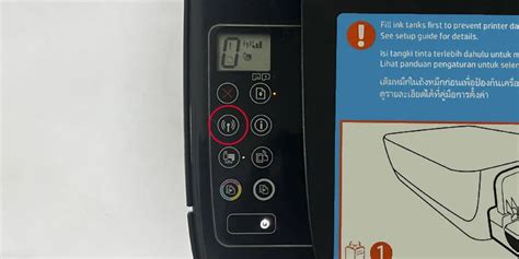 Ways To Fix Printer Error