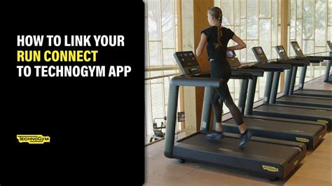 Technogym Excite Run Connect How To Connect To The Technogym App Youtube